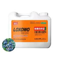China Foliar Spray Organic Water Soluble Liquid Fertilizer Fish Protein Liquid Chlorine Fertilizer for sale