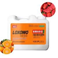 China Agricultural Water Soluble Antiviral Liquid Fertilizer for sale