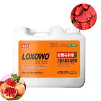 China Agricultural Water Soluble Antiviral Liquid Fertilizer for sale