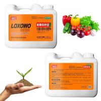 China Seaweed Extract Organic Water Soluble Liquid Fertilizer Amino Seaweed for sale