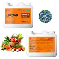 China Seaweed Extract Organic Water Soluble Liquid Fertilizer Amino Seaweed for sale