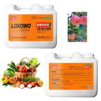 China Seaweed Extract Organic Water Soluble Liquid Fertilizer Amino Seaweed for sale
