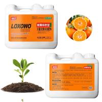 China Organic Water Soluble Liquid Fertilizer Colorless Humic Acid for sale