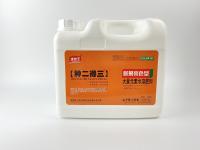 China High Purity Agricultural Water Soluble Liquid Fertilizer For Soil And Crops for sale