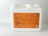 China High Purity Agricultural Water Soluble Liquid Fertilizer For Soil And Crops for sale