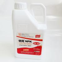 China High Nutrient 100% Water Soluble NPK Liquid Fertilizer for sale