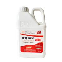 China 30-10-10 NPK Compound Fertilizer For Fruits And Vegetables Agricultural for sale