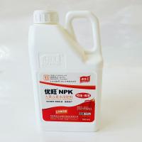China 30-10-10 NPK Compound Fertilizer For Fruits And Vegetables Agricultural for sale