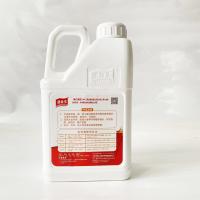 China 30-10-10 NPK Compound Fertilizer For Fruits And Vegetables Agricultural for sale