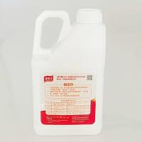 China Green Organic Growth NPK Water Soluble Fertilizer Liquid Bulk Fertilizer for sale