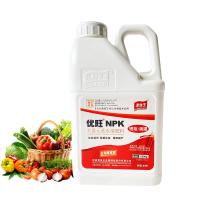 China Water Soluble NPK Seaweed Extract Liquid Organic Fertilizer for sale
