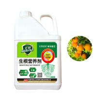 China Plant Source Bio Organic Plant Root Fertilizer Liquid Functional for sale