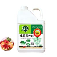 China Plant Source Bio Organic Plant Root Fertilizer Liquid Functional for sale