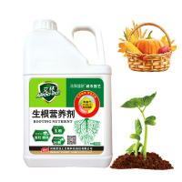 China 100% Plant Source Root Enhancer Organic Carbon Liquid Fertilizer for sale