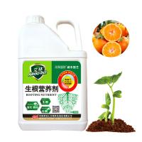 China Root Liquid Seaweed Fertilizer With Plant Growth Regulator for sale