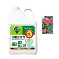 China 100% Plant Source Root Enhancer Organic Carbon Liquid Fertilizer for sale