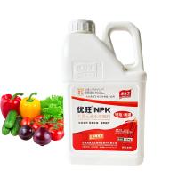 China 100% NPK Water Soluble Fertilizer For Agricultural for sale