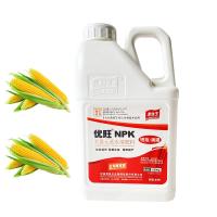 China Organic NPK Water Soluble Fertilizer Biostimulant Extraction Fertilizer for sale