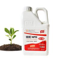China Organic NPK Water Soluble Fertilizer Biostimulant Extraction Fertilizer for sale