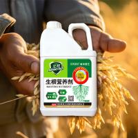 China Enzyme Alginate Foliar Fertilizer Promotes Plant Rooting for sale