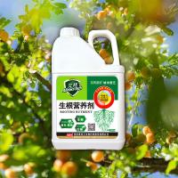 China Liquid Plant Root Fertilizer Agricultural Rooting Agent for sale