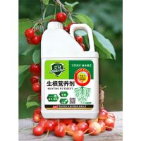 China Microbial Agents Soil Conditioner Fruit Grain Medicinal Plant Flower Lawn Oil Crops for sale