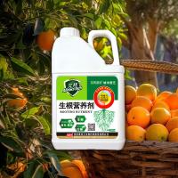 China 99% Pure Magic PR Plant Root Fertilizer Growth Promoter Organic Fertilizer for sale