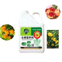 China Microbial Agents Soil Conditioner Fruit Grain Medicinal Plant Flower Lawn Oil Crops for sale