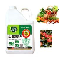 China Alginate Plant Roots Seaweed Extract Fertilizer To Promote Plant Growth for sale