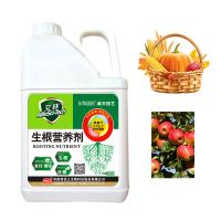 China Microbial Agents Soil Conditioner Fruit Grain Medicinal Plant Flower Lawn Oil Crops for sale
