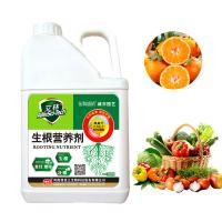 China Soil Conditioner Green Plant Root Fertilizer Organic Humic Acid Potassium for sale
