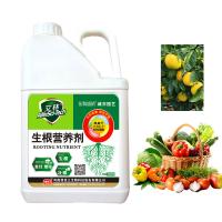 China Liquid Universal Type Vigor Element Plant Root Fertilizer Plant Nutrient for sale