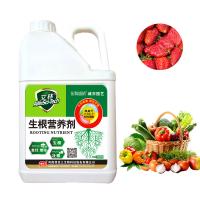 China Liquid Microbial Bio Fertilizer For Promoting Root Growth for sale