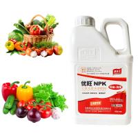 China NPK Root Growth Water Soluble Fertilizer Humic Acid Organic Liquid Calcium Fertilizer for sale