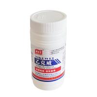 China Humic Acid Potassium Fulvic Acid Water Soluble Fertilizer Potassium Fertilizer for sale