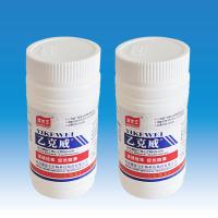 China Humic Acid Potassium Fulvic Acid Water Soluble Fertilizer Potassium Fertilizer for sale