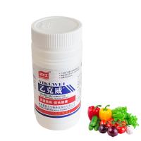 China High Purity Potassium Humate Humic Acid Fertilizer Organic for sale