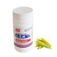 China High Purity Potassium Humate Humic Acid Fertilizer Organic for sale