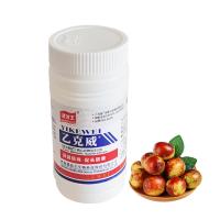 China High Purity Potassium Humate Humic Acid Fertilizer Organic for sale
