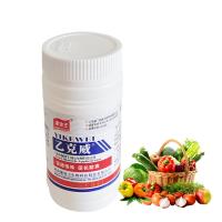China Partially Soluble Humic Acid Powder 70% Agricultural Soil Conditioner Organic Fertilizer for sale