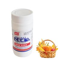 China Partially Soluble Humic Acid Powder 70% Agricultural Soil Conditioner Organic Fertilizer for sale
