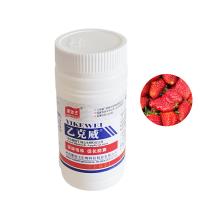 China 100% Humic Acid Fertilizer Potassium Humate Granular Organic Water Soluble Banana Special Fertilizer for sale