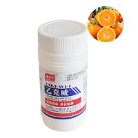 China 100% Humic Acid Fertilizer Potassium Humate Granular Organic Water Soluble Banana Special Fertilizer for sale