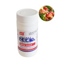 China 100% Humic Acid Fertilizer Potassium Humate Granular Organic Water Soluble Banana Special Fertilizer for sale