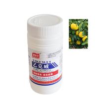 China Water Soluble Humic Acid Organic Fertilizer Enhances Disease Resistance Of Agricultural Fruits for sale