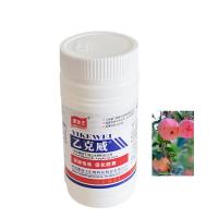 China Water Soluble Humic Acid Organic Fertilizer Enhances Disease Resistance Of Agricultural Fruits for sale