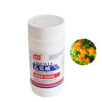China Water Soluble Humic Acid Organic Fertilizer Enhances Disease Resistance Of Agricultural Fruits for sale