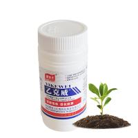 China Algae Humic Acid Fertilizer Composite 100% Organic Particle for sale