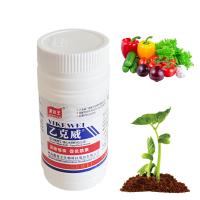 China Organic Nitrogen Phosphorus Potassium Fertilizer Humic Acid Amino Acid Granular Fertilizer for sale