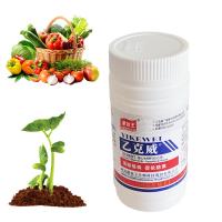 China Organic Nitrogen Phosphorus Potassium Fertilizer Humic Acid Amino Acid Granular Fertilizer for sale